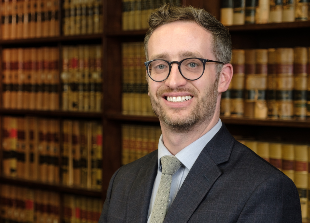 Joshua J. McIntyre - Lane & Waterman LLP
